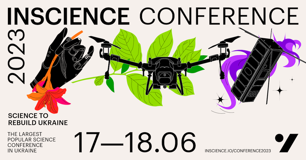 INSCIENCE CONFERENCE